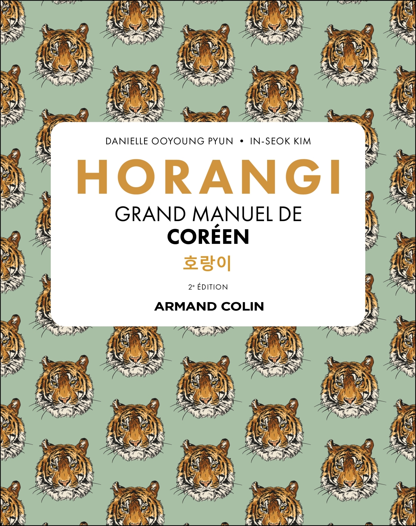 Horangi - Grand manuel de coréen - Livre Autres langues de Danielle ...